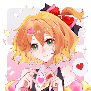 Utanohoshin 