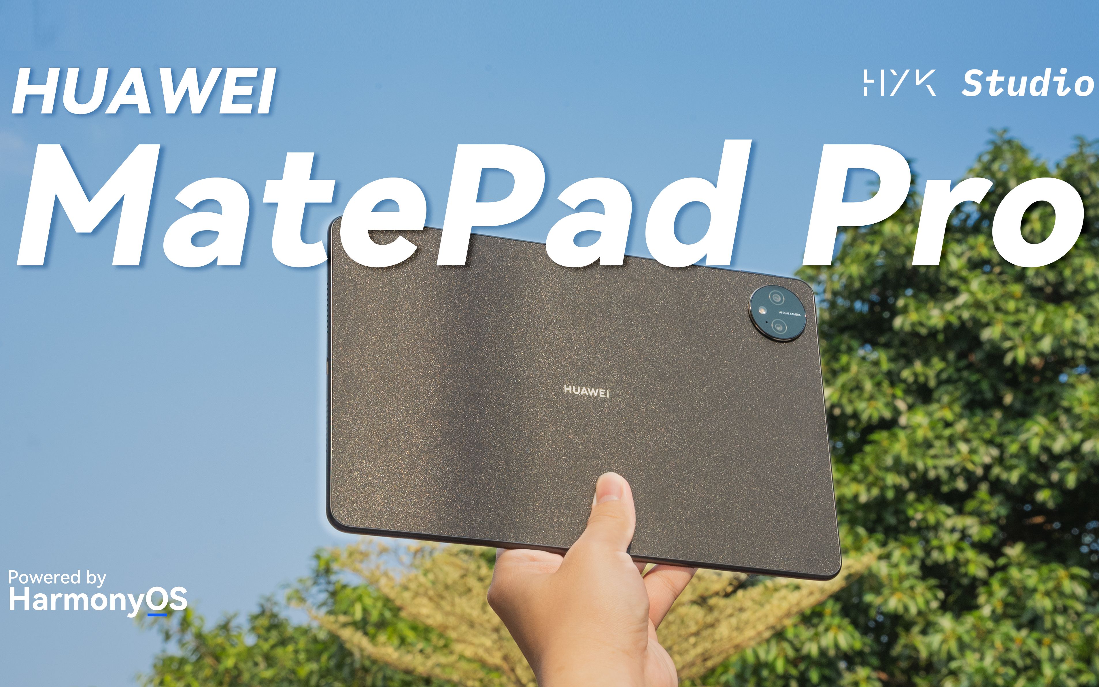 「HYK」全新华为MatePad Pro ,120Hz高刷屏+鸿蒙3,华为在平板这...