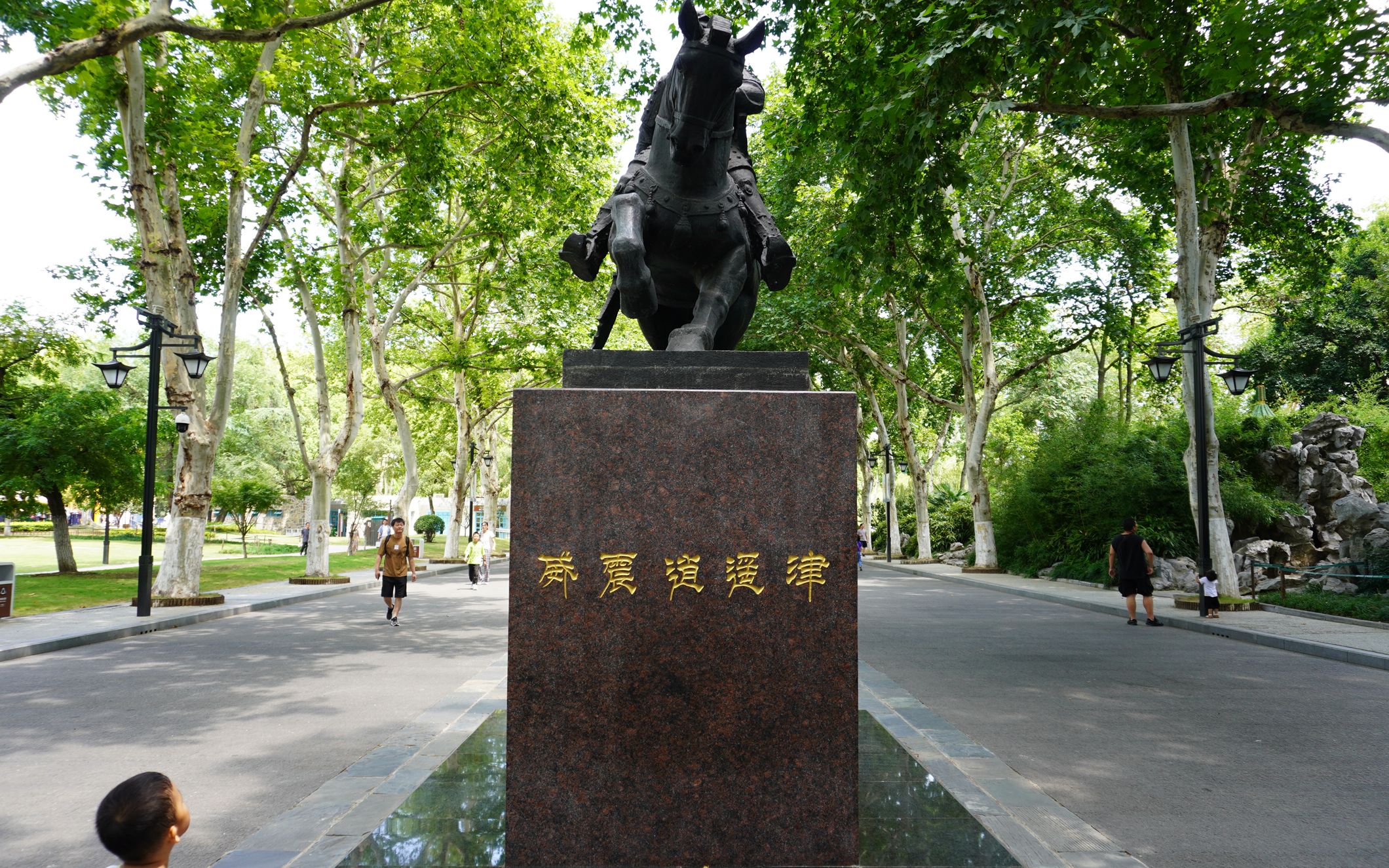 合肥逍遥津公园,一座有文化历史底蕴的公园