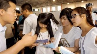 滨州职业学院2014年毕业季
