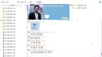 如何给电脑设置主页