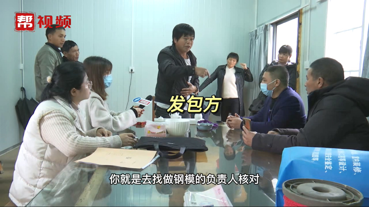 工程竣工工程款未结,发包方竟扬言故意拖欠,工程款何时能结算?