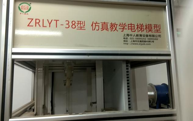 消防电梯模型演示