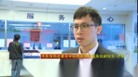 注意!我市此类医保报销执行新规定