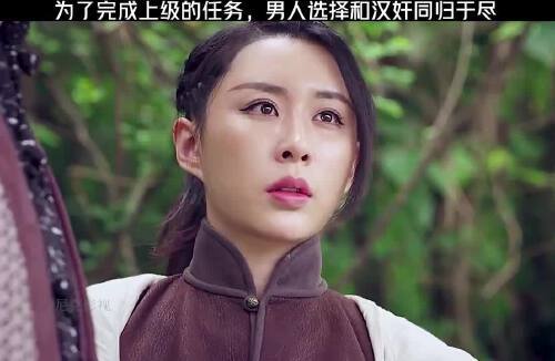 为了完成上级的任务男人选择和汉奸同归于尽