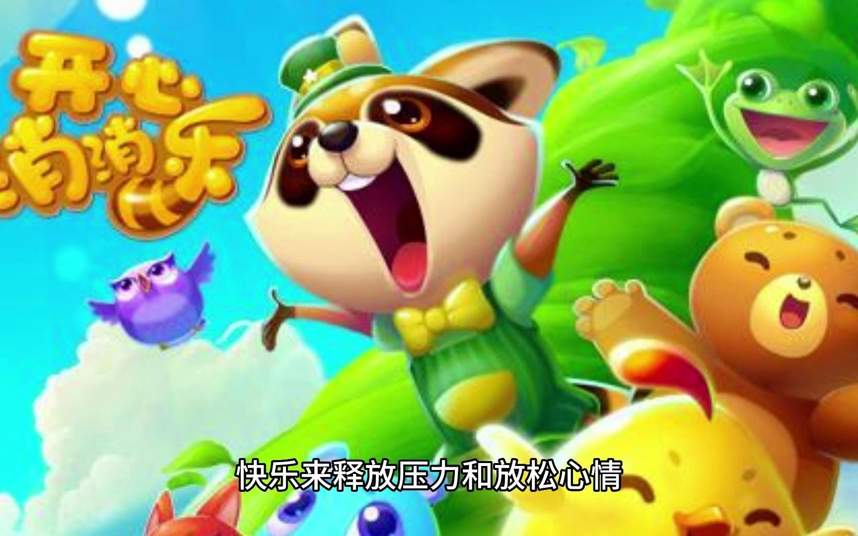 2-永久下载:整蛊邻居1+2经典PC单机游戏完整教程及修改器安装包!