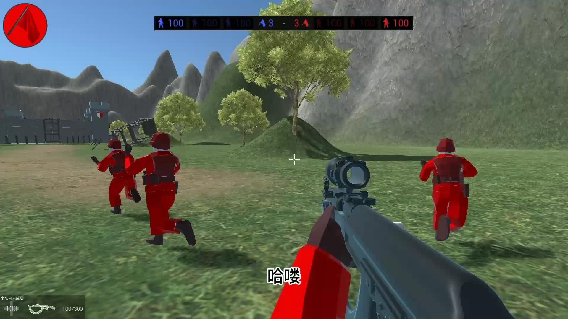 战地模拟器:冷兵器时代降临,开始刀战