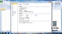 excel2010基础教程 04