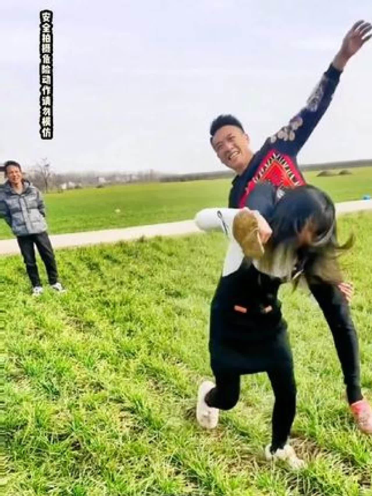 #上热门 #田间地头 #跳马 #高手在民间 #高难度动作