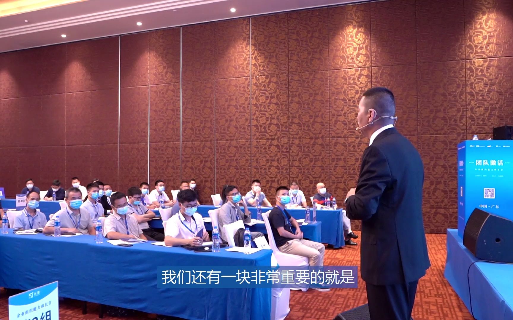 行政人力成本指标