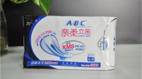 原来卫生巾男生也能用,用对地方不比女生用处小,可惜现在才知道