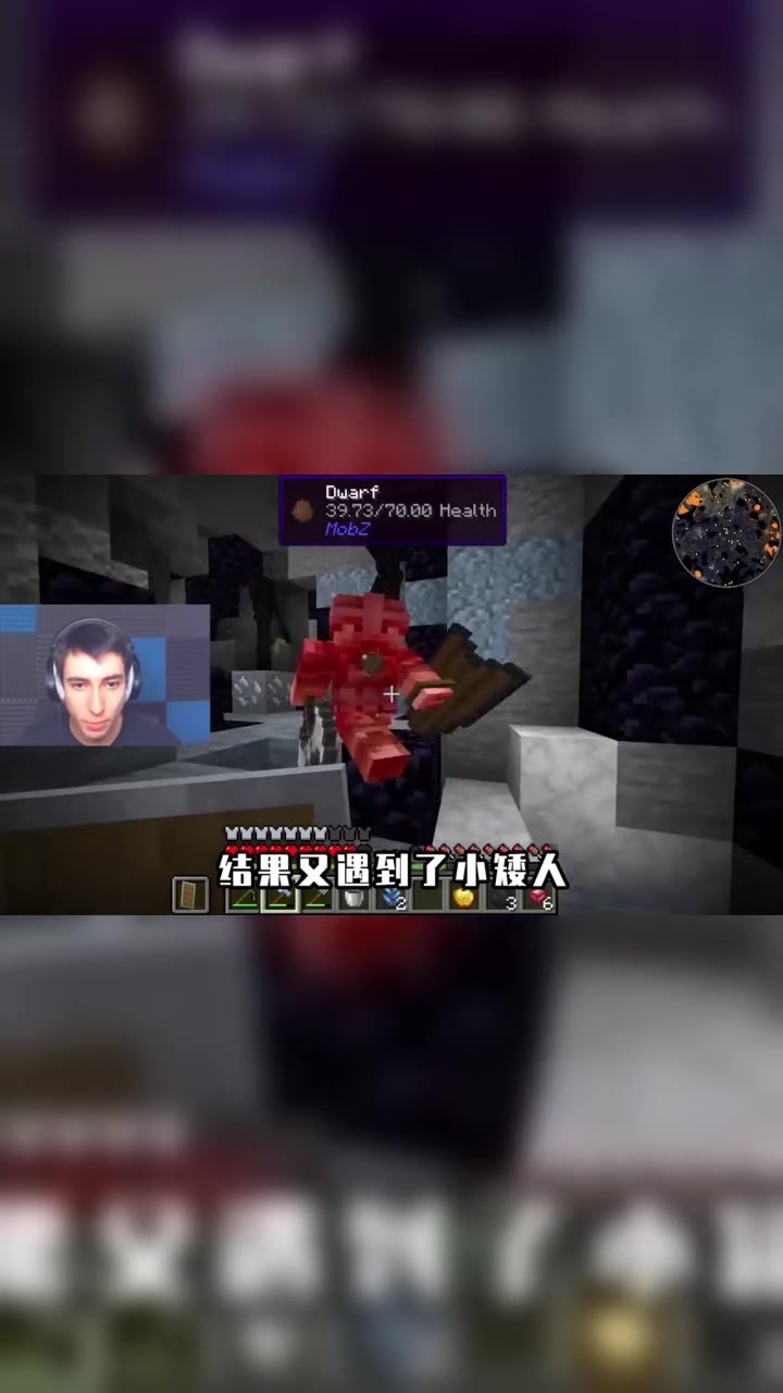 我的世界:假如MC安装一千个模组会怎样?下矿洞会遇到谁呢?