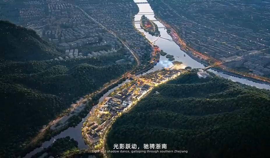 龙泉市三江口片区发展规划及城市设计竞赛 入围奖/上海建筑+蕾奥规划
