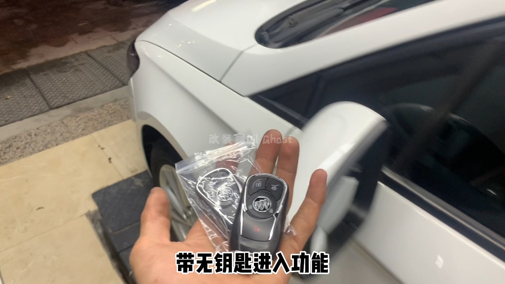 别克威朗原车插钥匙启动,升级一键启动,从此无需再拿钥匙 #别克威朗 #...