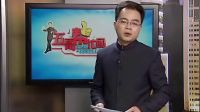 九张信用卡取现透支24万 母亲替儿还债欲哭无泪