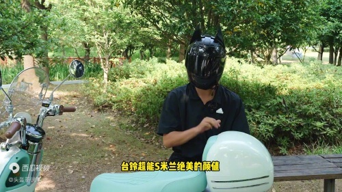 不要驾照,台铃发布新电动车,颜值高,能上牌,售价4000档