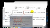 电脑版钉钉+Pointofix+摄像头板书教学视频演示
