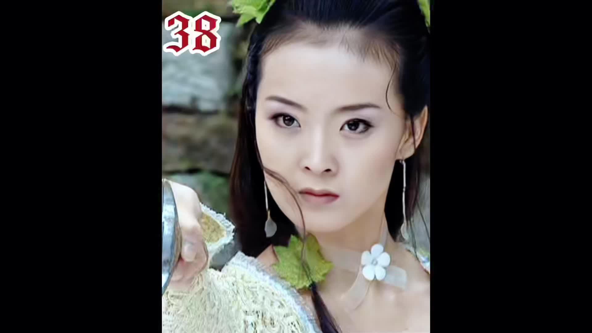 第38集《武林外史》表白朱七七!