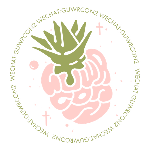 菠萝咕咾呱_GUWR 