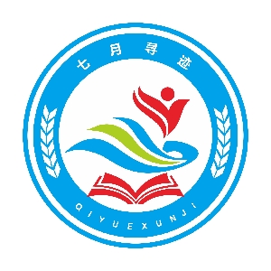 百年寻迹暑期实践队 