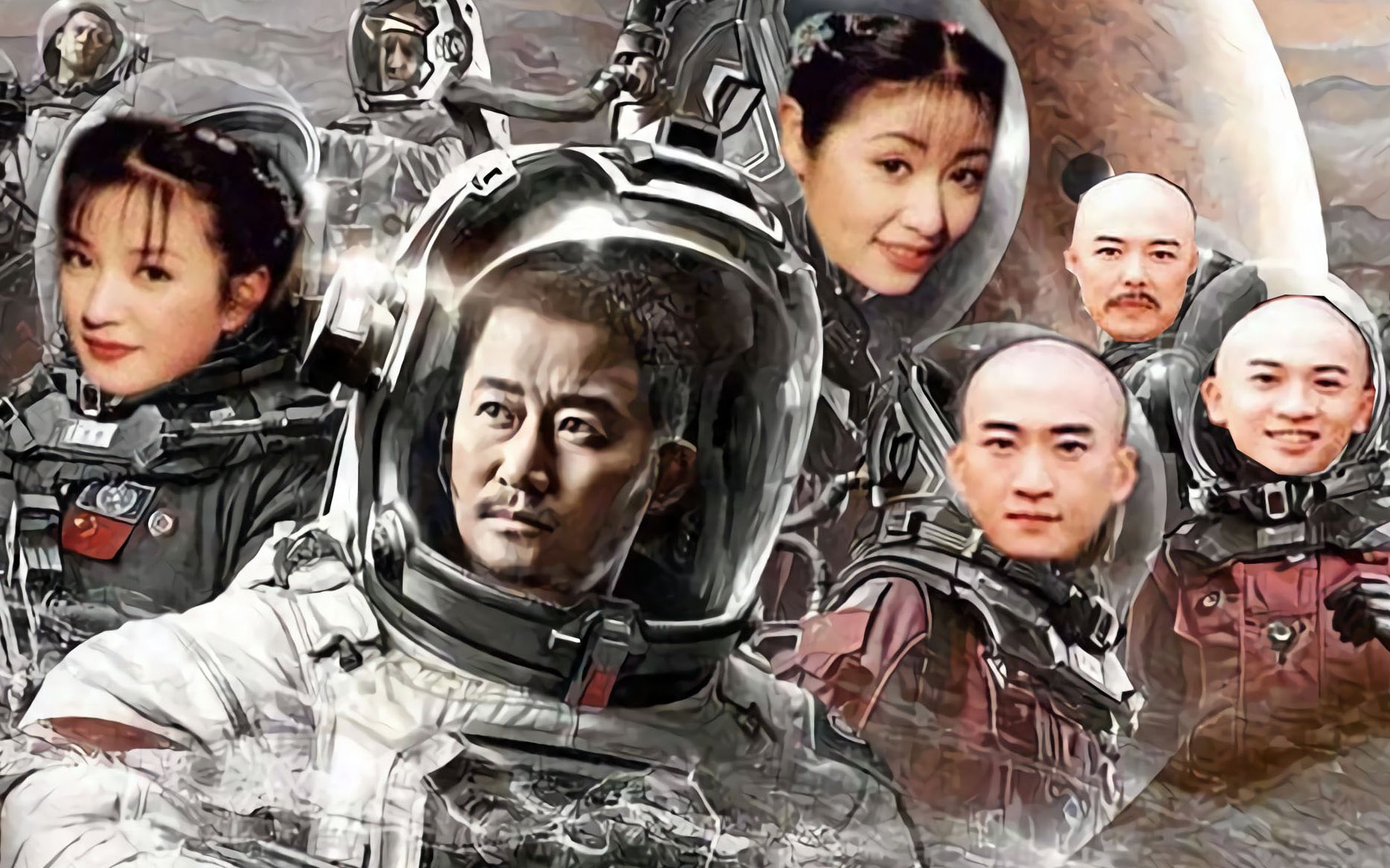 还珠格格之流浪地球-真主题曲!同步率爆表 震撼全场 我看着就哭了