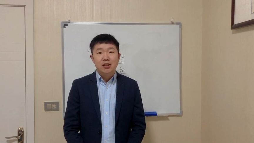 一分钟学会语文修辞手法,对比,值得一看哦。