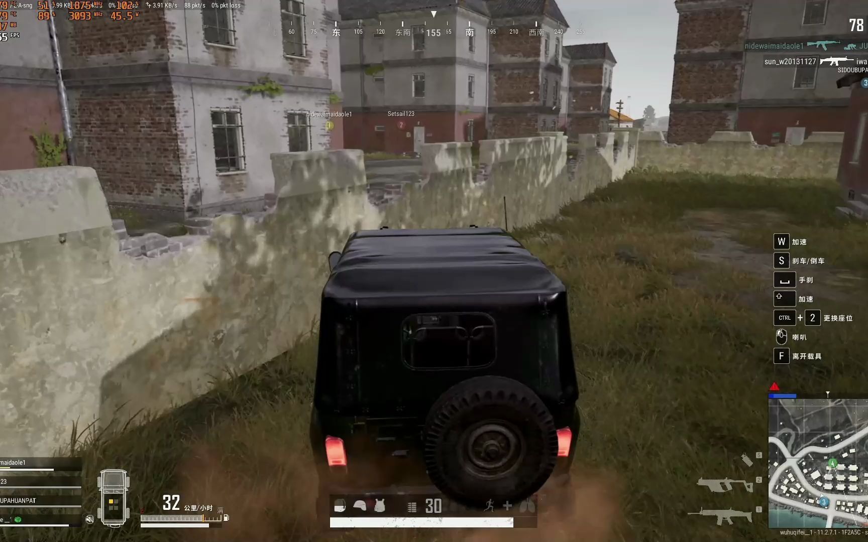 【绝地求生】GTX1650绝地求生三高设置下的帧数表现