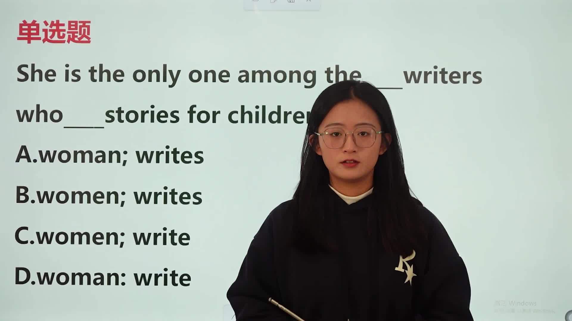 中考英语:老师教你名词单复数怎么学,题目不简单