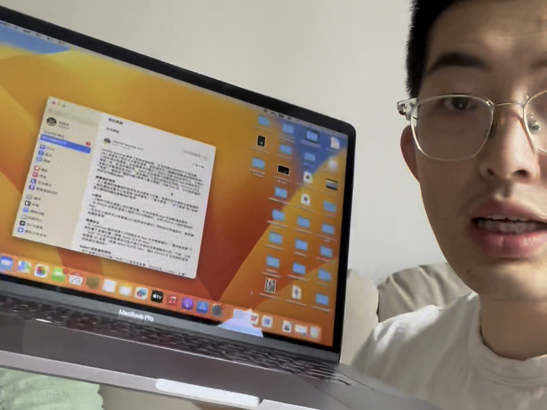 苹果笔记本怎么更新系统?macbookpro怎么更新到macos sonoma?...