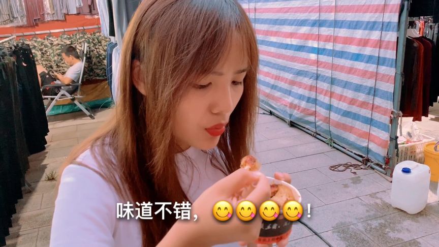 一个星期4000块的收入,却还不抵电费支出,商业用电伤不起。