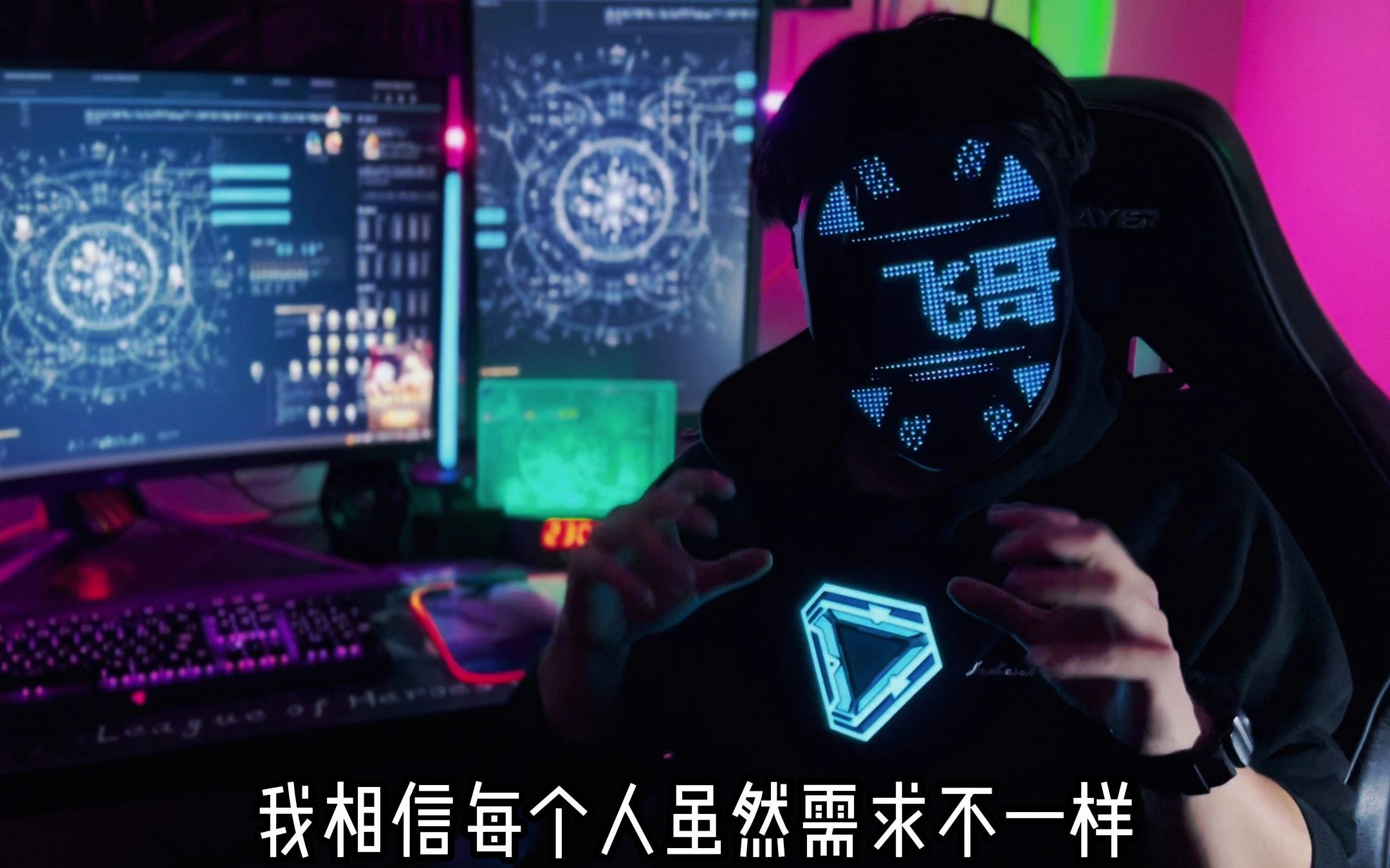 海尔新上市冰箱540,它值不值得入手?#冰箱 #家电 #好物推荐