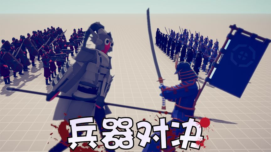 全面战争模拟器:中日古代兵器大对决!当诸葛连弩遇上忍者飞镖