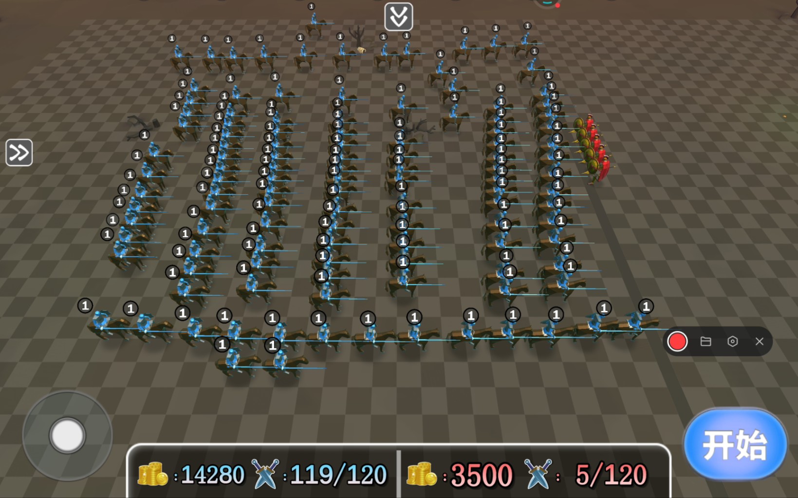 史诗战争模拟器2(手机版)第2集