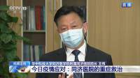 现阶段同济医院医护比例如何分配?