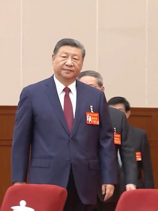 现场视频!中国共产党第二十届中央委员会第四次全体会议,于2025年10...