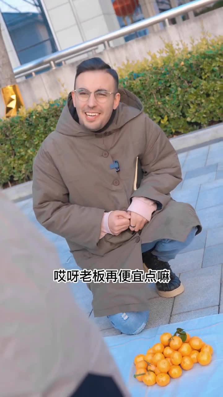 终于学会讨价还价了,今天现学现卖下!