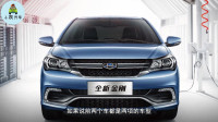 5万元,竟可以买到这么多性价比超高的汽车!网友:太不可思议!