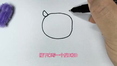 零基础3步画出超萌东东羊!新手也能轻松学会