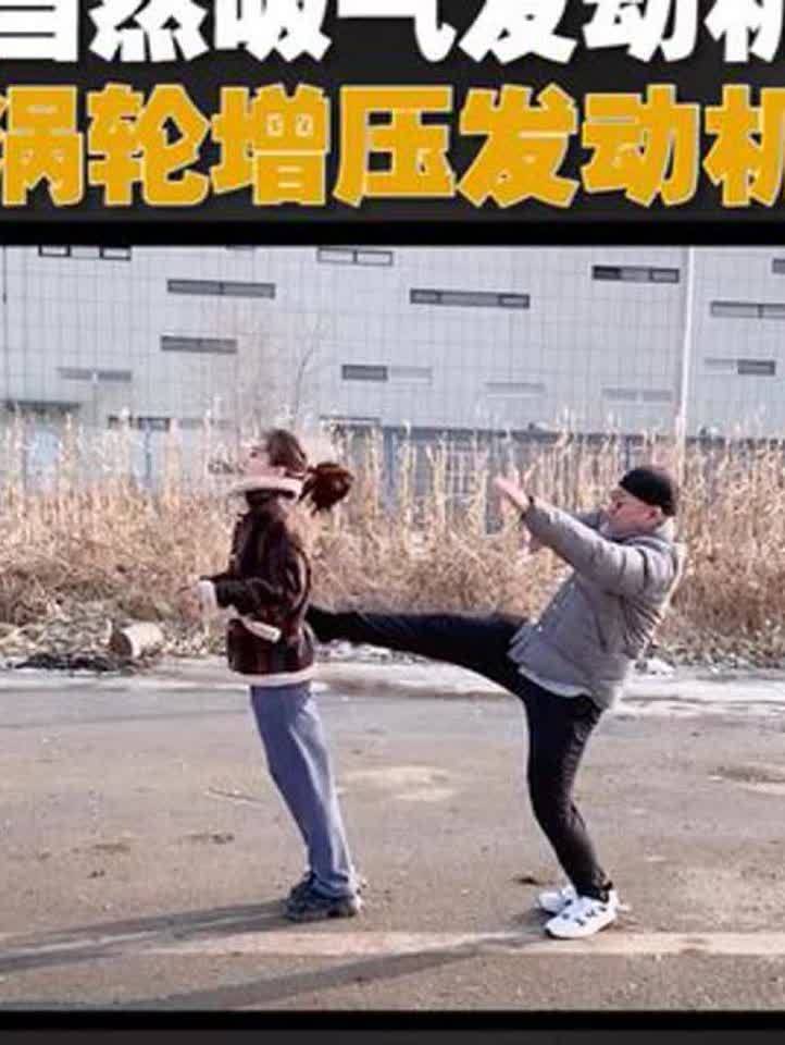 自然吸气和涡轮增压的差别简单示意,这下明白了吧?#汽车 #发动机