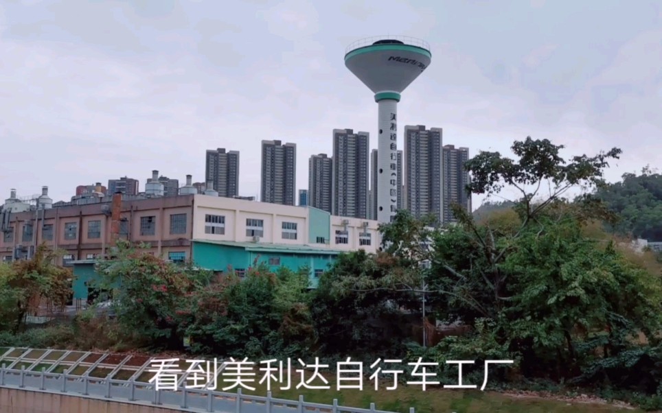 美利达自行车很岀名,工厂环境怎么样?带大家了解下