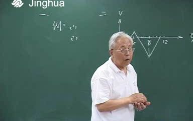 第2讲 牛顿运动定律---1