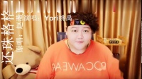 还珠格格第二部片头曲《自从有了你》经典歌曲,满满的回忆,好听