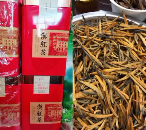 云南滇红,手工茶,想喝的约来了!