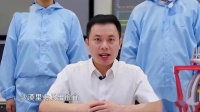 2022开学第一课《奋斗成就梦想》短片《同学们,你们准备好了吗》