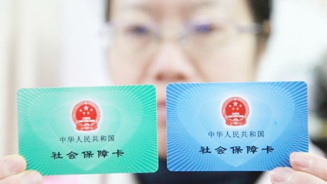 社保卡该去哪里申领和激活?不知道亏大