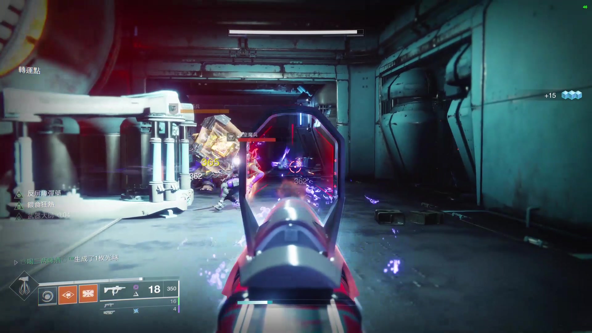 命运2伊邪那岐的重担4号钥匙黑色军械库钥匙任务LTC0