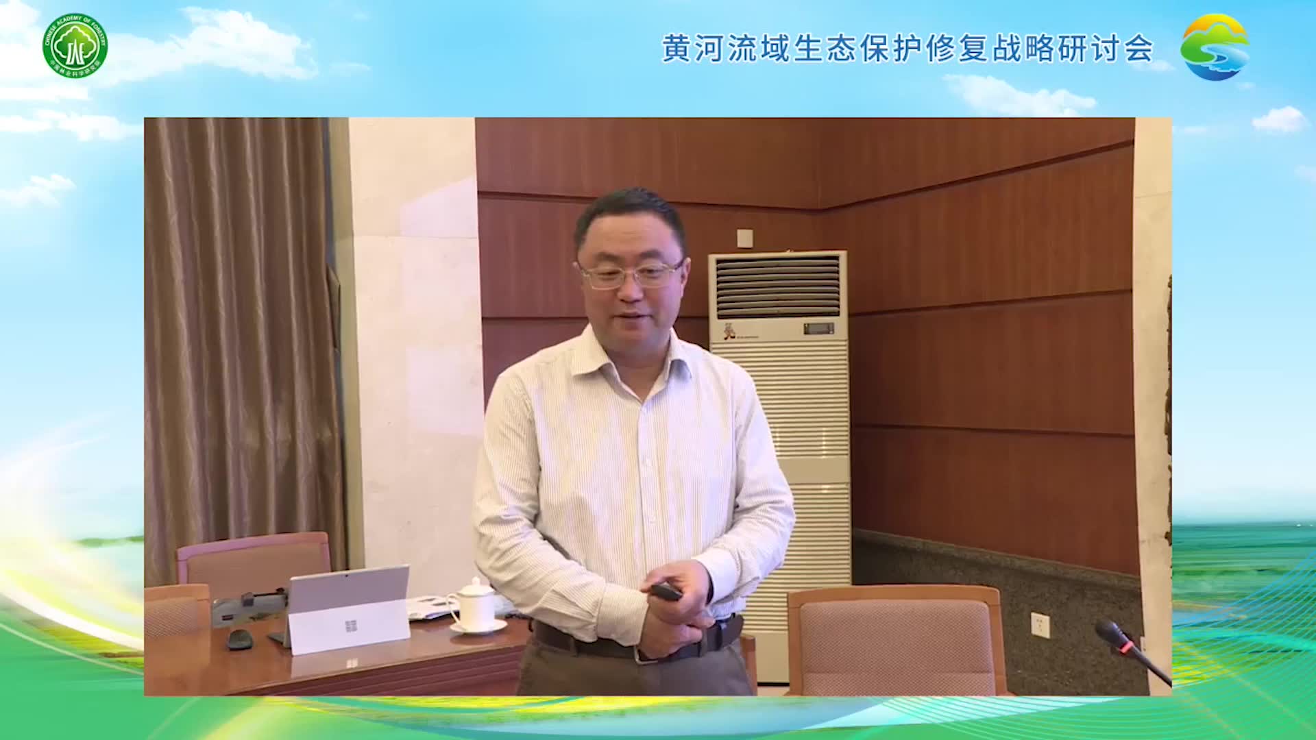 白永飞:退化草地生态系统的恢复和重建—问题、对策与实践