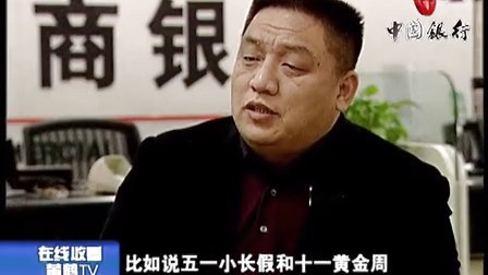 大武汉旅游卡:200>1394