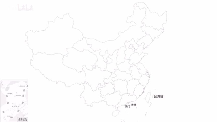 我国各省身份证号前两位,你能快速判断出是哪个省吗