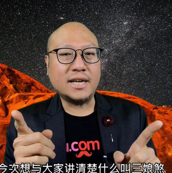 骆法丹 